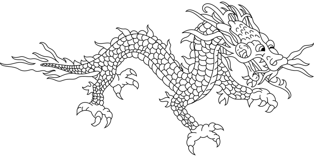 Chasing the Dragon - AIHC